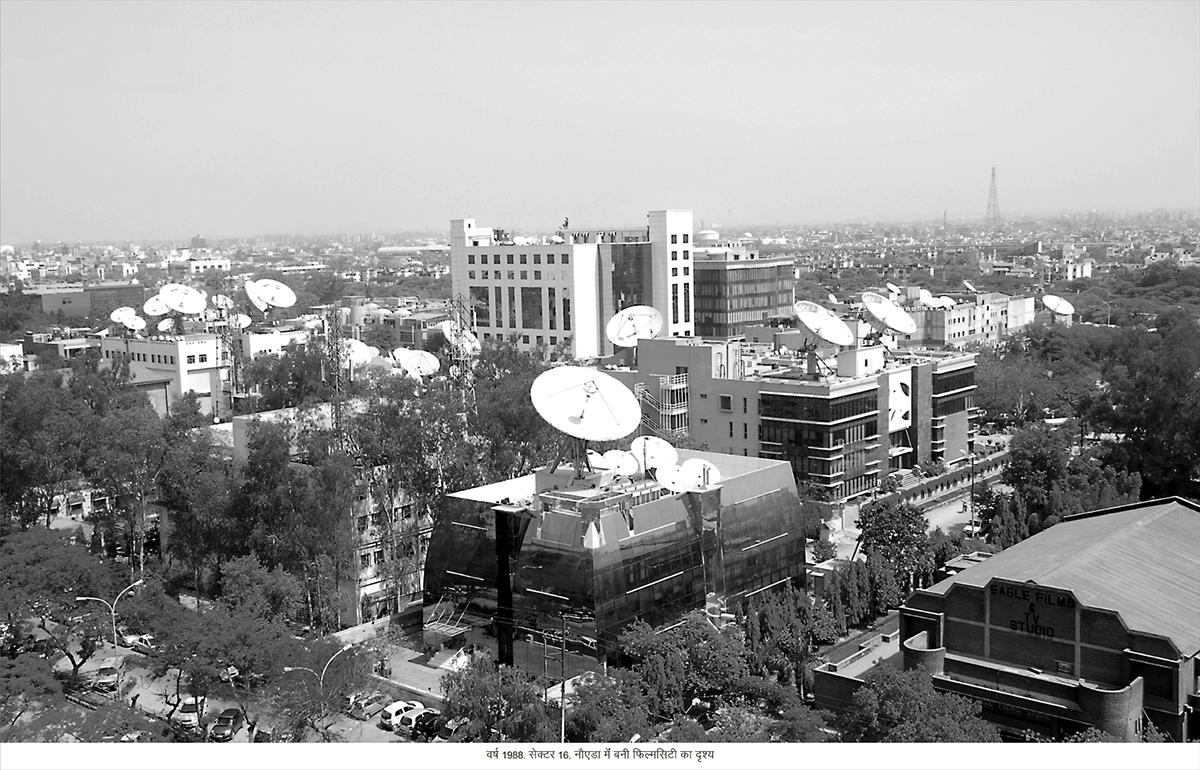 Showcasing the JOURNEY OF NOIDA, Noida Haat | IIP Academy